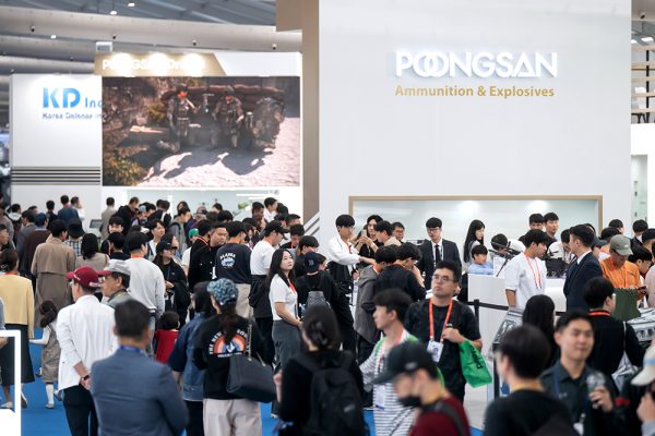 KADEX 2026 - 대한민국 국제 방위산업전시회(KADEX)