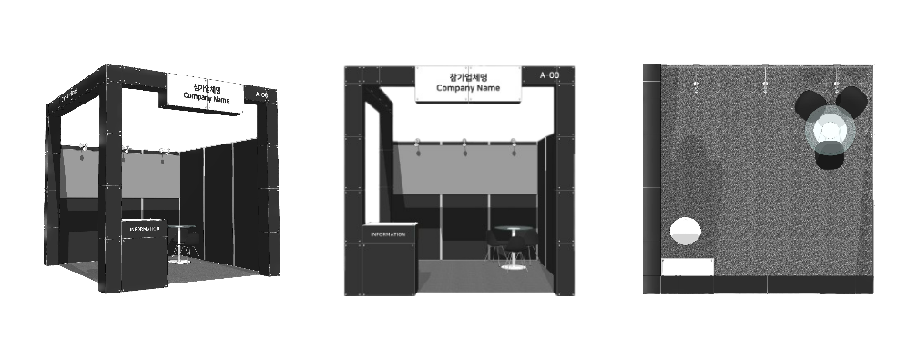 Participation Guide - Korea Army International Defense Industry Exhibition