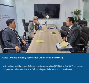 KADEX 2026 - Korea Army International Defense Exhibition