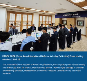 KADEX 2026 - Korea Army International Defense Exhibition