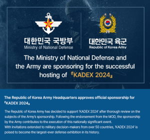 KADEX 2026 - Korea Army International Defense Exhibition