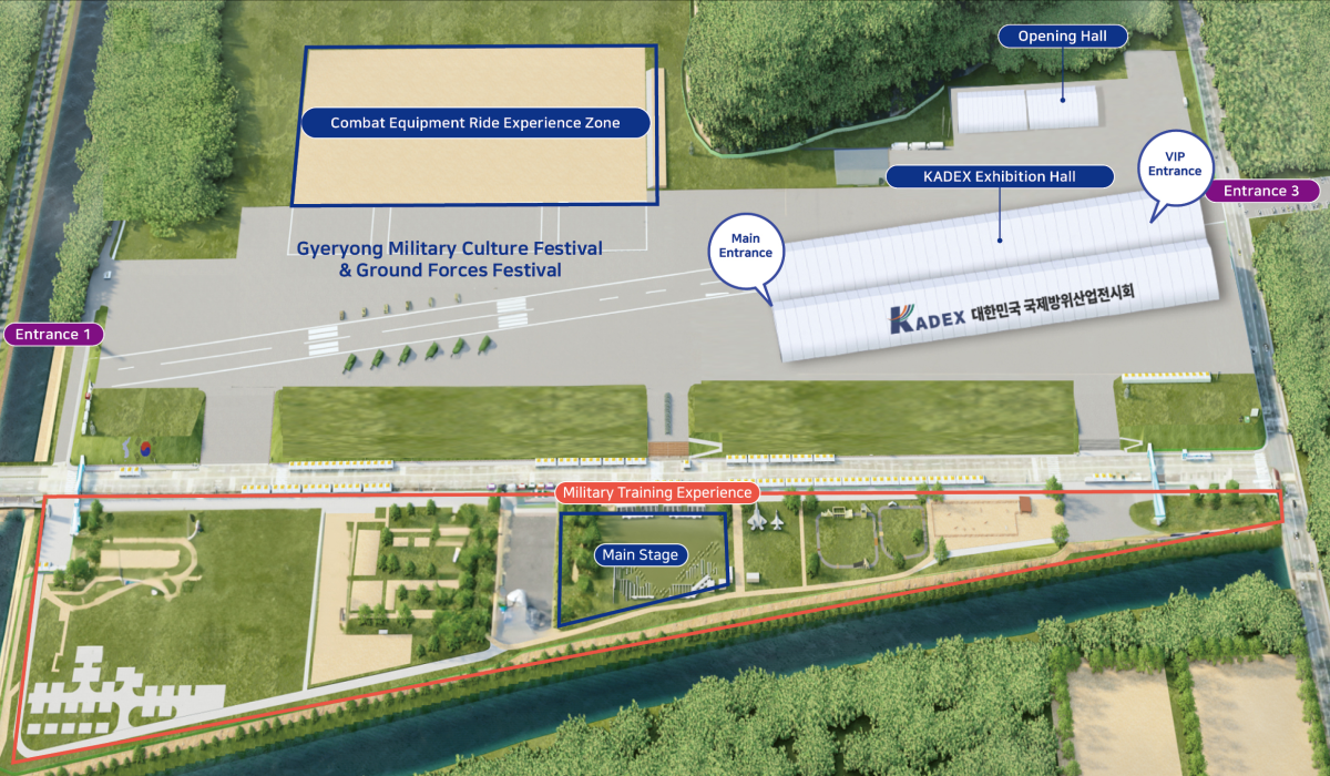 Visitor Information - KADEX 2024