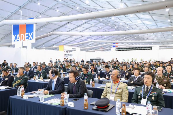 KADEX 2026 - Korea Army International Defense Exhibition